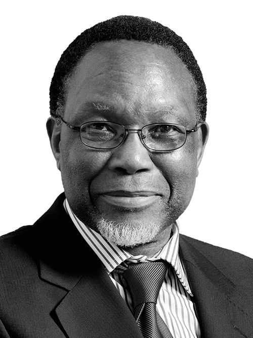 Former President Kgalema Motlanthe | The Presidency